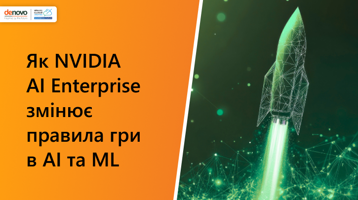 What is NVIDIA AI Enterprise? Overview of components, features, and ...